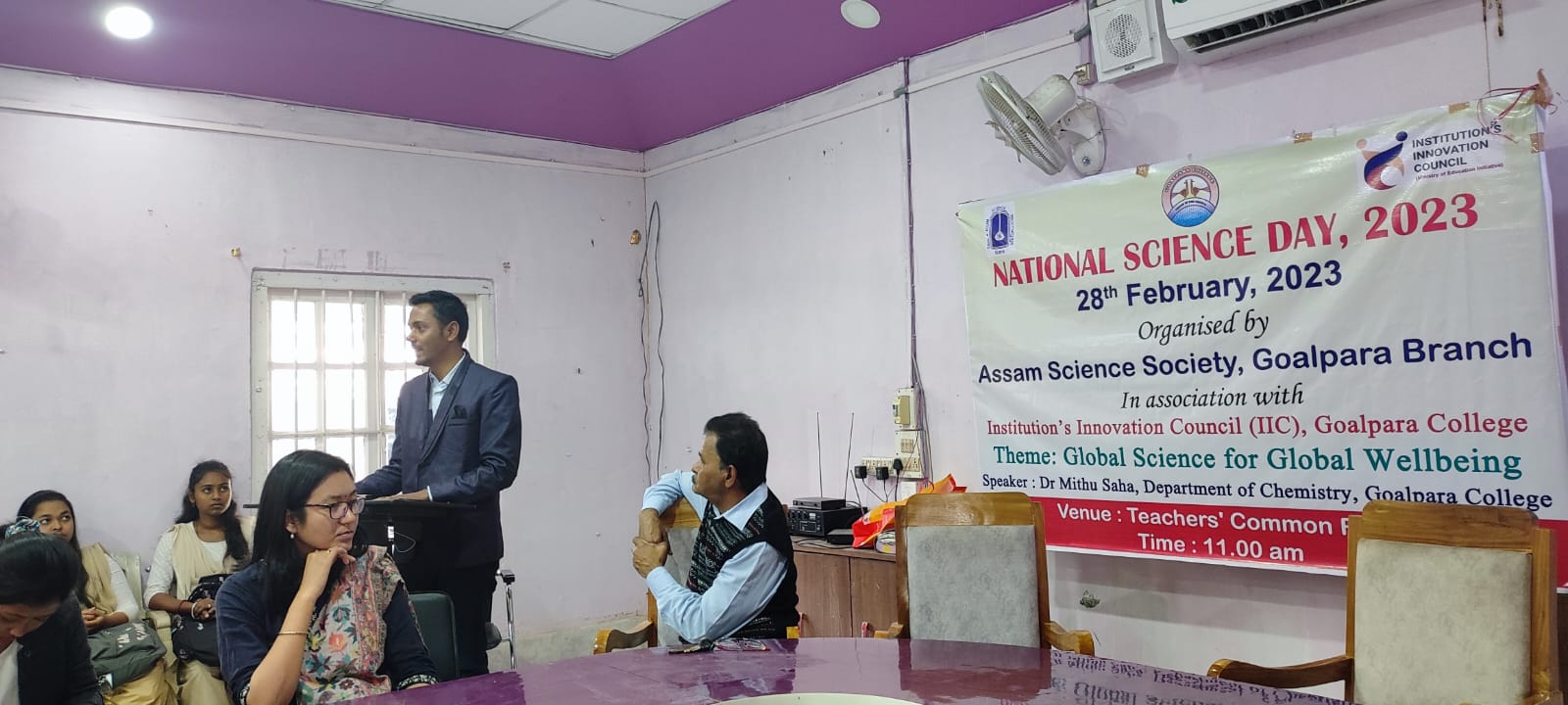 Institution’s Innovation Council (IIC) | Goalpara College